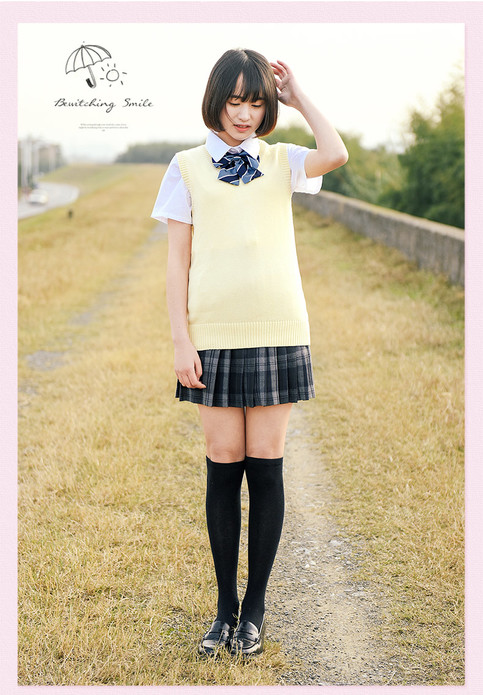 Yellow School Uniforms