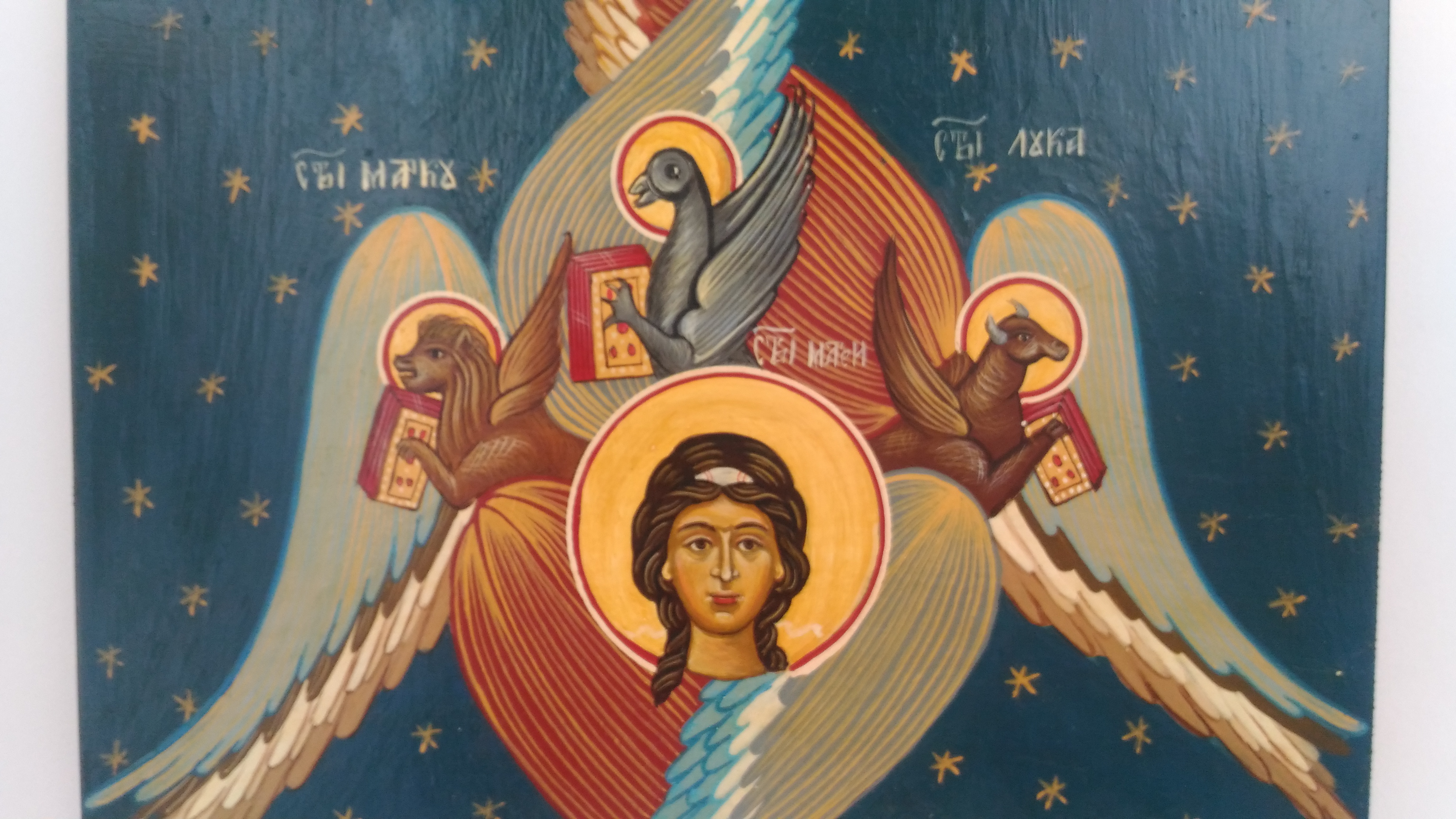 Symbols of the Evangelists, Matthew, Mark, Luke, John on Storenvy